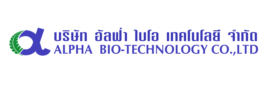 ALPHA BIO-TECHNOLOGY บริษัท อัลฟ่า ไบโอ เทคโนโลยี(ประเทศไทย)จำกัด
